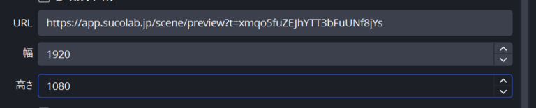 【OBS Studio】配信画面に時計を表示する方法は？おすすめツールも解説！ | ストリーマーマガジン｜配信者を応援するWebメディア