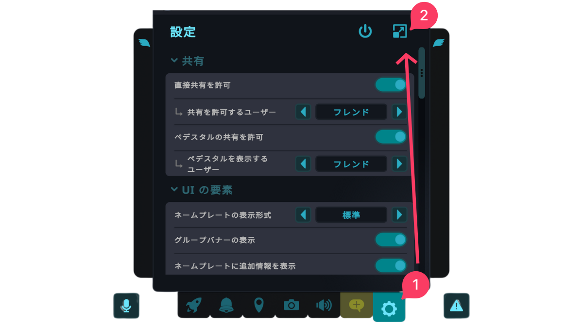 Webカメラだけで手の動きをトラッキング！VRChatを利用したVTuber配信 | ストリーマーマガジン｜配信者を応援するWebメディア