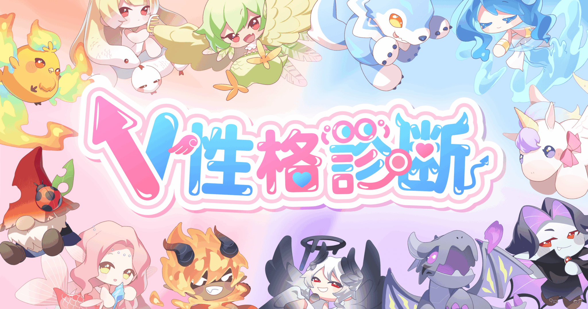 VTuberにおすすめのPCスペックは？ジャンル別にわかる選び方ガイド | ストリーマーマガジン｜配信者を応援するWebメディア