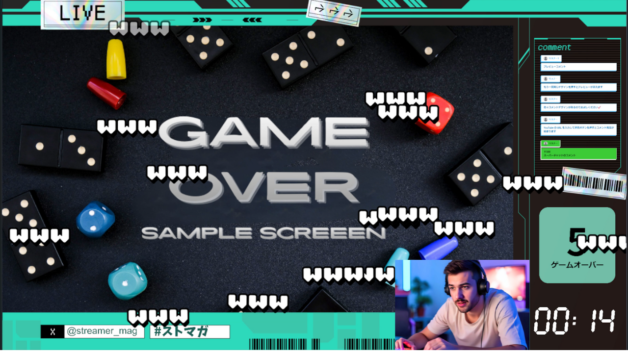 「素材探し」「設定の手間」もなし！OBSで“簡単＆無料”配信画面を作るならAlive Studio | ストリーマーマガジン｜配信者を応援するWebメディア